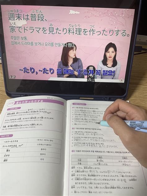 단계 완료 스터디미니 일본어 학습지 6단계 네이버 블로그