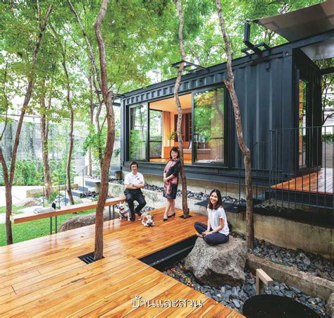 แบบบ้านตู้คอนเทนเนอร์ ในสวนป่ากลางเมือง บ้านและสวน