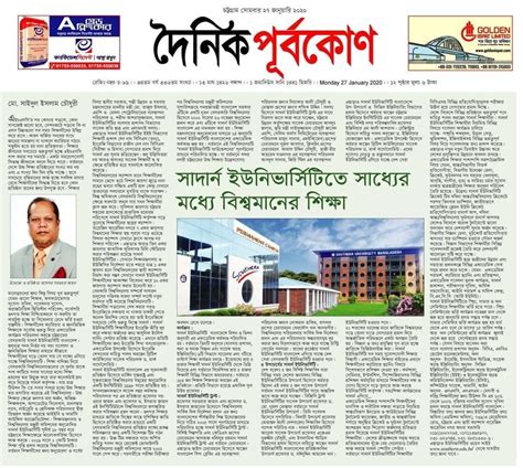 Tasnim Islam Posted On Linkedin