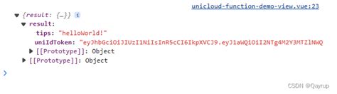 unicloud 云函数 介绍及使用 unicloud callfunction csdn博客