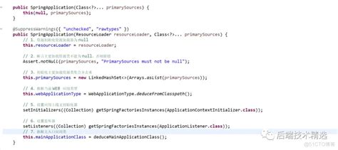Springboot 启动类变成了java普通文件 Springboot启动类没有runclghxq的技术博客51cto博客