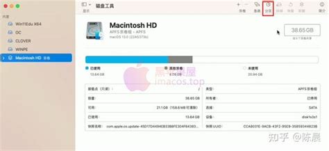 黑苹果安装新姿势无需u盘windows环境下零基础黑苹果双系统安装完整新手入门级教程教学opencore、clover四叶草、winpe三引导任选macos势 知乎