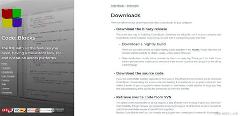 Codeblocks安装及使用超详细图文教程c 语言脚本之家
