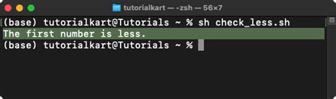 bash lt operator less than