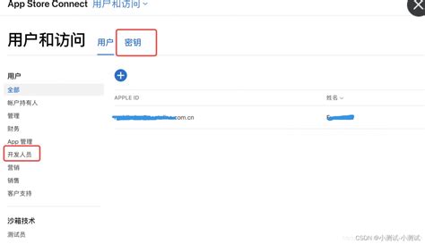 使用python Jwt Es256加密，报错valueerrorvalueerror Could Not Deserialize