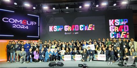 외국인 스타트업 만난 중기부 창업 생태계 글로벌화 방안 논의 외국인 스타트업 만난 중기부 창업 생태계 글로벌화 방안 논의