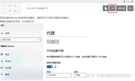 webrtc源码下载与编译 音视频开发中文网