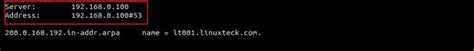 How To Install And Configure Master Slave DNS In Centos RHEL LinuxTeck LinuxTeck