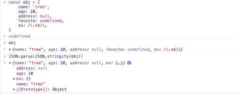 javascript深拷贝函数 知乎