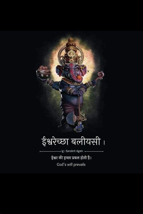 Anurag Shukla Posted On Linkedin