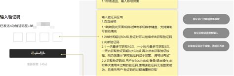 [redis] 使用redis限制短信发送次数和发送频率 redis限制短信发送频率 csdn博客