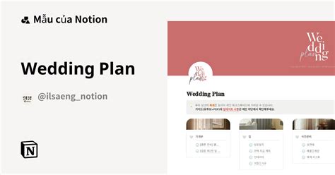 𝐖𝐞𝐝𝐝𝐢𝐧𝐠 𝐏𝐥𝐚𝐧 Mẫu Do Ilsaeng Tạo Thị Trường Notion