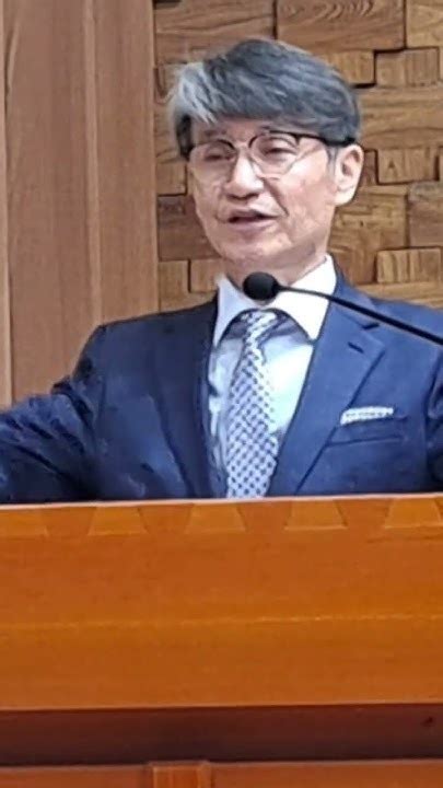 거니는 Doir Back 을 왜 받았을까 Youtube