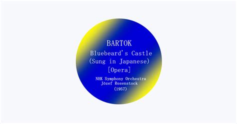 ‎kyoko Ito En Apple Music