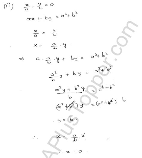 Simultaneous Linear Equations Class ICSE ML Aggarwal A Plus Topper