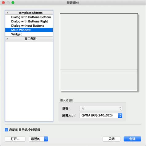 GitHub Zwbao Scihub Gui