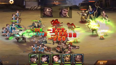 리버스 히어로즈 혼돈삼국 신작 모바일 수집형 Rpg 출시 Youtube