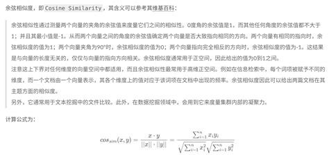 12、pytorch 框架：评价指标torchmetrics Csdn博客