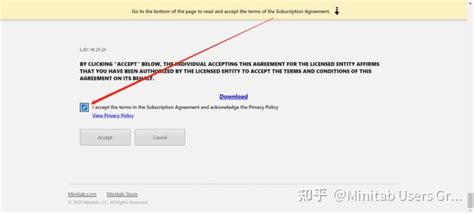 Minitab 免费试用安装说明 知乎