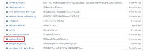 第一个spark应用开发详解 java版 阿里云开发者社区