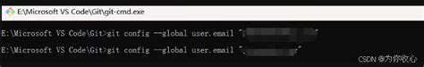 git提交失败的问题：配置user name和user email和git解决fatal not in a git directory csdn博客