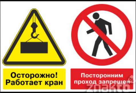 Артикул: 258