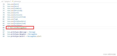 elementui引入弹出框报错：this alert is not defined 解决方案 csdn博客
