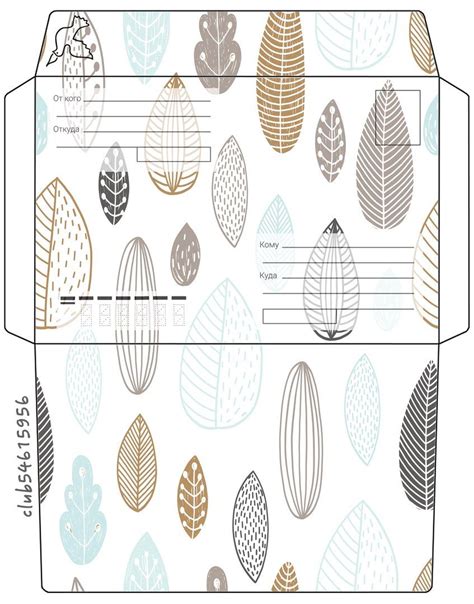 С фонами конверты | ВКонтакте | Paper doll template, Envelope pattern ...