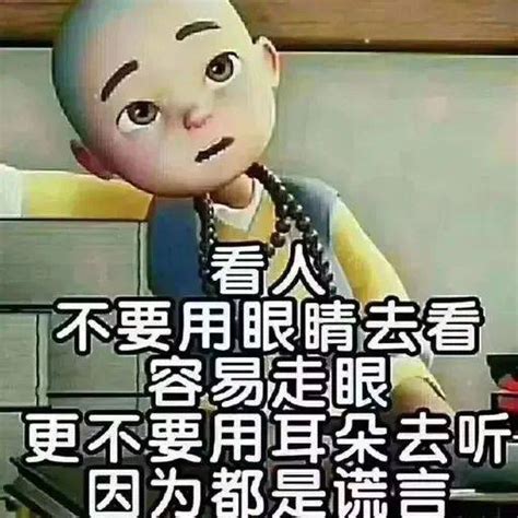 忙碌是一种幸福~ 生活 人生 常存