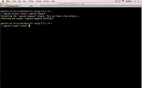 How To Setup Vagrant For Rails Learn To Code Setup Rails
