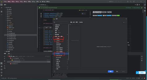 求clion Ssh开发环境 勘智问答社区