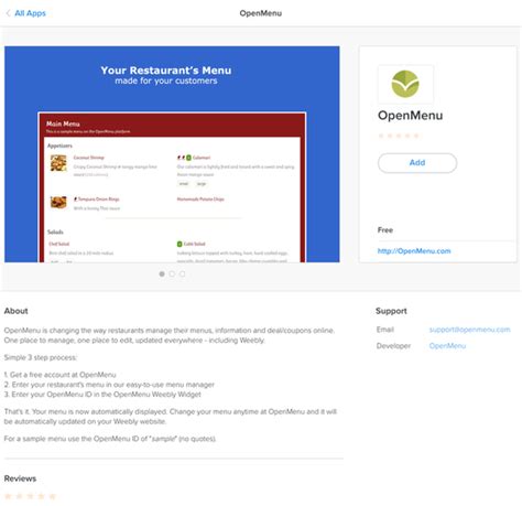 Working In The Weebly Ui Base Developer Docs
