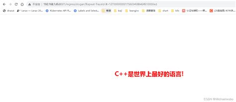 测试域： 流量回放 工具篇jvm Sandbox，jvm Sandbox Repeater，gs Rest Service流量回放工具 Csdn博客