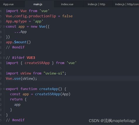 Uni App 安装和使用“u Viewuview”ui框架uni View Csdn博客