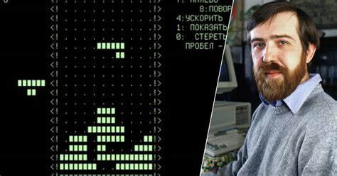 Tetris Inventor Made Nothing From His Game For Years “but I Was Happy