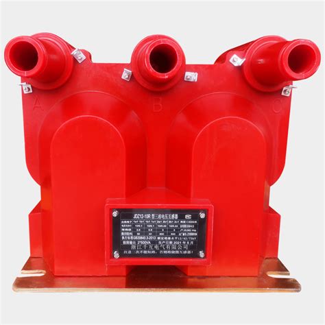 Jdzx9 10 户内电压互感器 电流互感器 电压互感器 南互电气科技有限公司