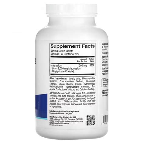 Магний бисглицинат хелат Lake avenue nutrition Magnesium Bisglycinate ...