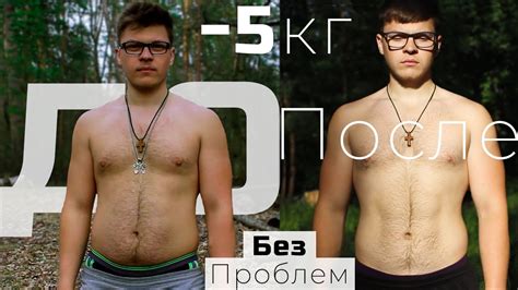 Кг жира и кг мышц фото