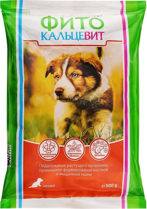 Купить BIOFARM витамины Фитокальцевит 500 г в кредит в Алматы – Kaspi ...