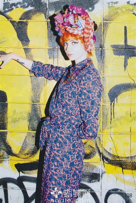 Log In Grimes Claire Boucher Elle Girl