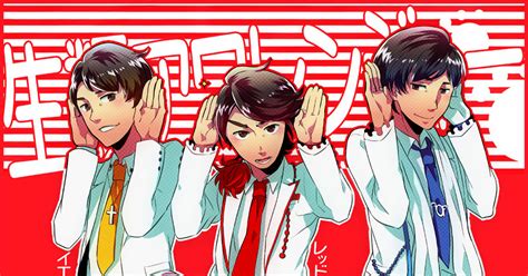 ミュージック腐ナイト 鍋詰め しののめゆにこのマンガ Pixiv ミュージック腐ナイト 鍋詰め しののめゆにこのマンガ Pixiv