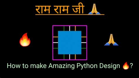 Amazing Python Design 3 🔥 With Code Python Programming Coding Youtube
