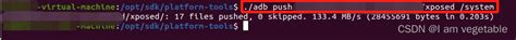 2022年android官方模拟器安装xposed教程 测试工具patdroid安装教程 xposed环境 csdn博客