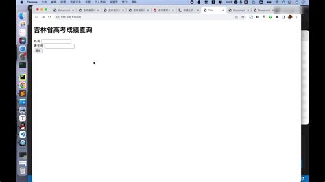 Python零基础入门动画课【全集】ai编程基础哔哩哔哩bilibili