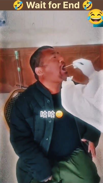 🤣😂🤣 The End 🤣 ( try not to laugh part 66) #funny #funnyshorts #funnyfails - YouTube