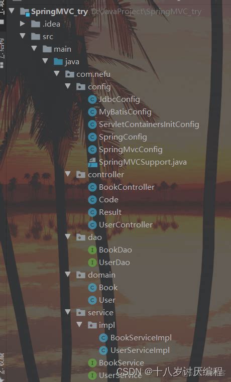 Ssm 异常处理51cto博客springboot 异常处理