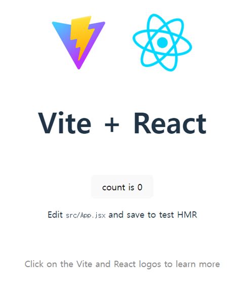 실습 docker에서 hot reloading을 이용한 개발 환경 만들기
