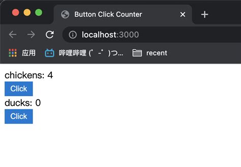 React 入门实例 学习笔记 二、 按钮点击计数器 Button Click Counter Csdn博客