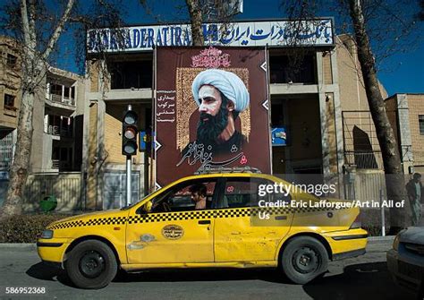 Nimr Al Nimr Photos And Premium High Res Pictures Getty Images