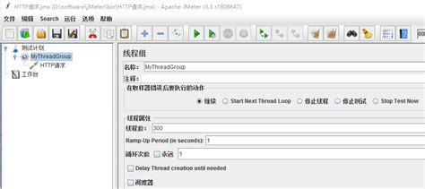 高并发下防止商品超卖的redis实现redis如何防止超卖 Csdn博客
